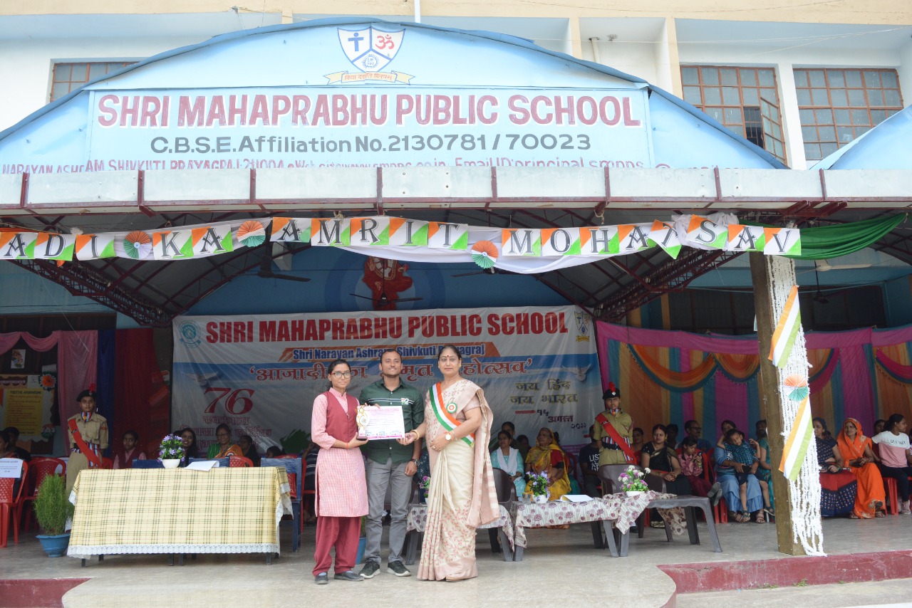 Index of /uploads/photo_gallery/Aazadi-Ka-Amrit-Mahotsav-2022-celebration-at-SMPPS/