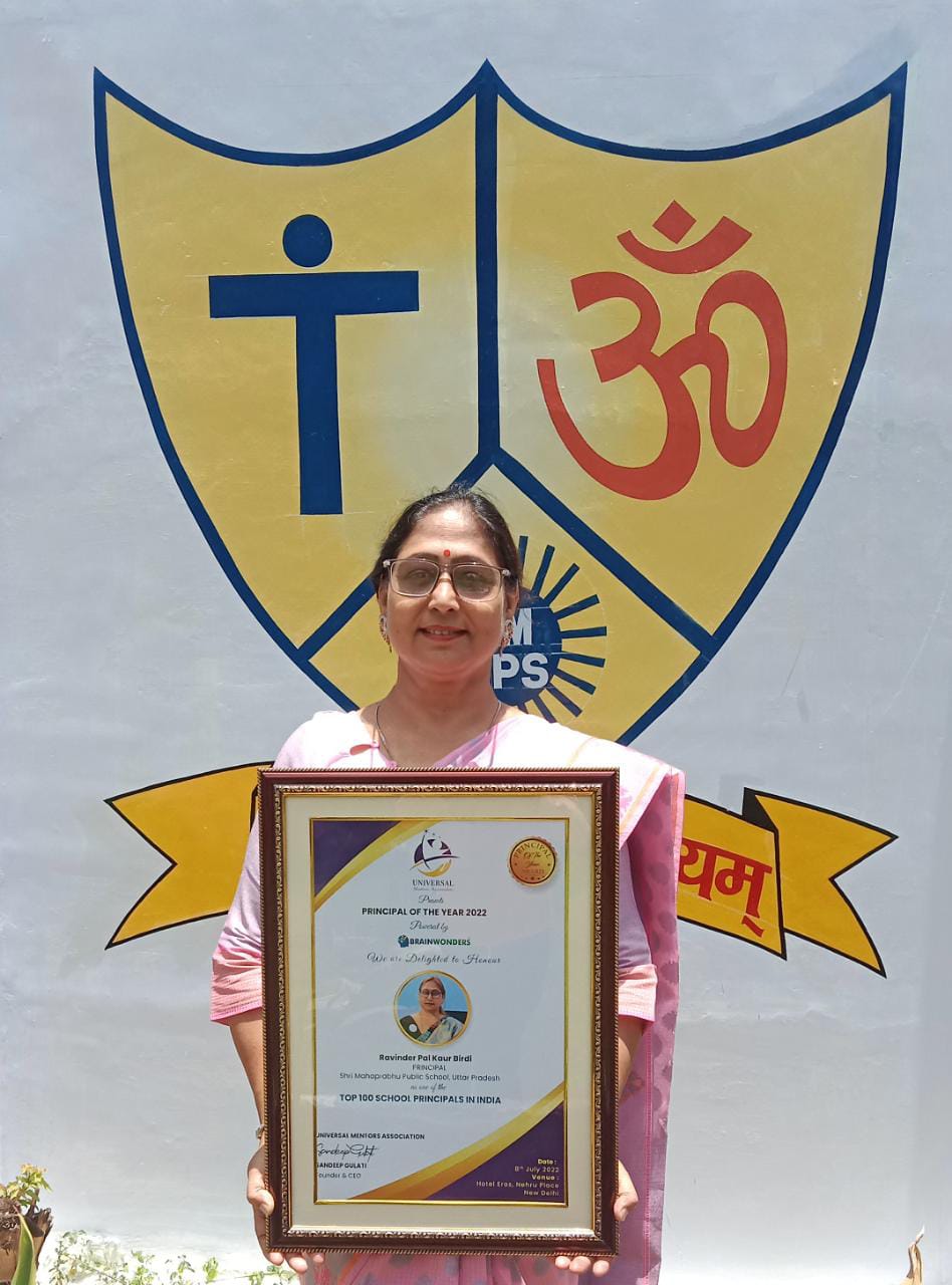 Index of /uploads/photo_gallery/Award-ceremony-for-Top-100-Principals ...